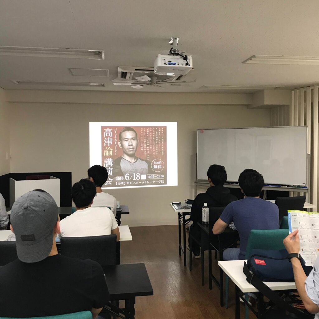 コンセプト - LEAN BODY (S) TYLE